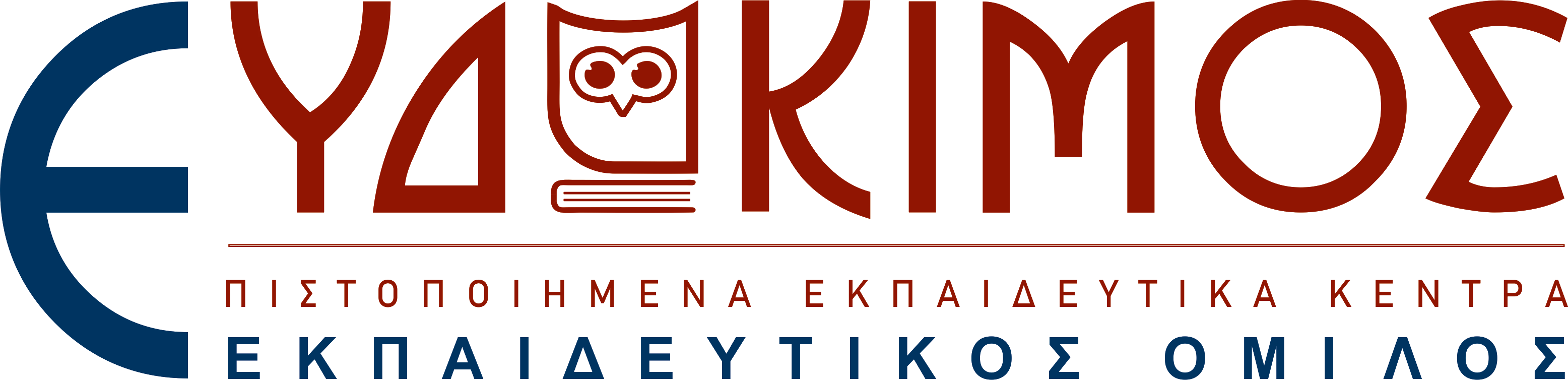 Κατηγορίες σεμιναρίων | Εκπαιδευτικός Όμιλος ΕΥΔΟΚΙΜΟΣ
